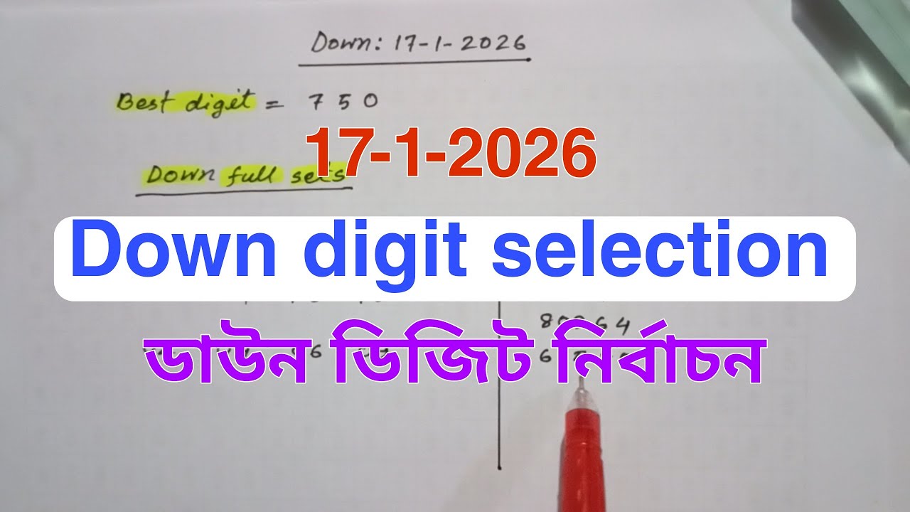 Down hit set selection 17-1-2026 | Step-by-step - YouTube