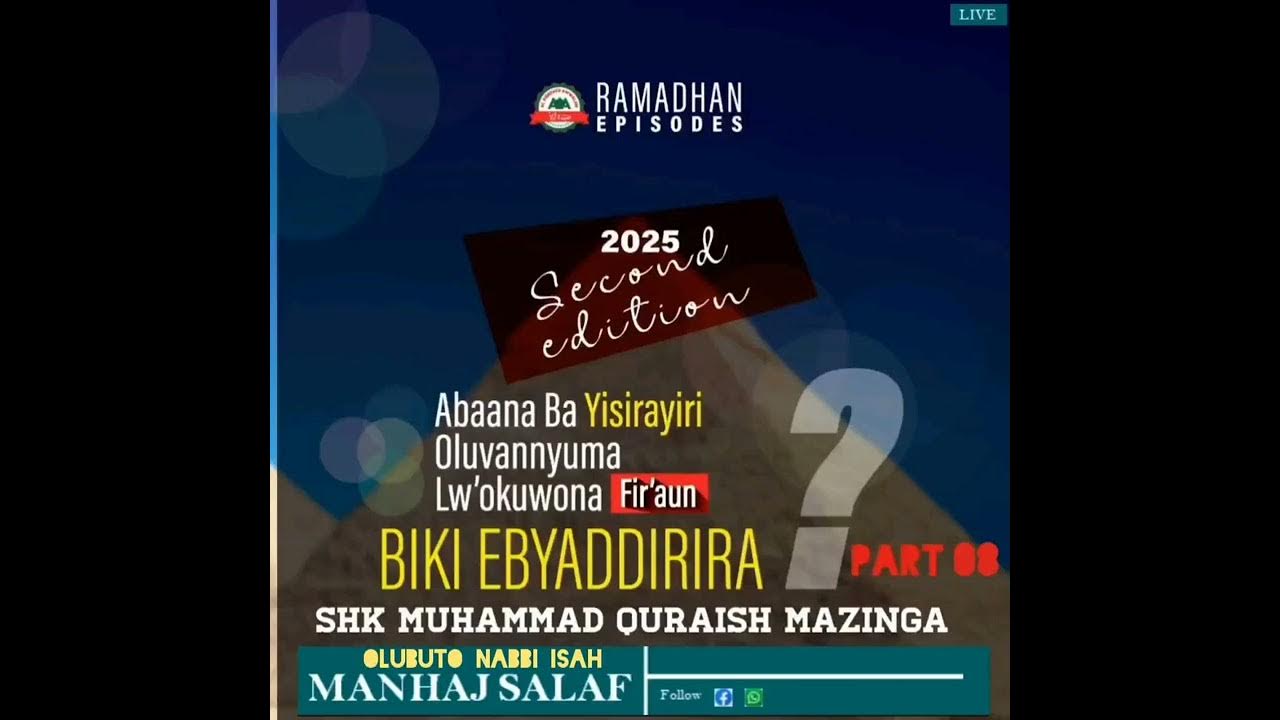 Mariam yafuna atya olubuto lwa Nabbi Isah? {Okutondebwa kw'Omuntu} SHK MUHAMMAD QURAISH MAZINGA ...