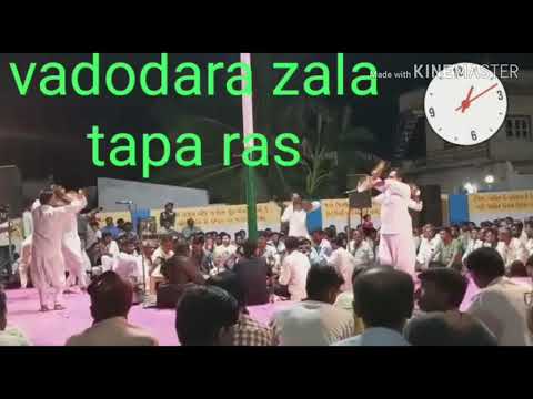 Vadodara Zala Tapa Ras | Vadodara Zala Tape | Tappa Ras Gujarat