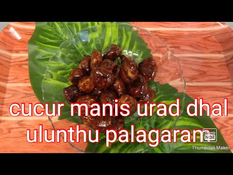 Cucur manis tepung urad dhal😋 - YouTube