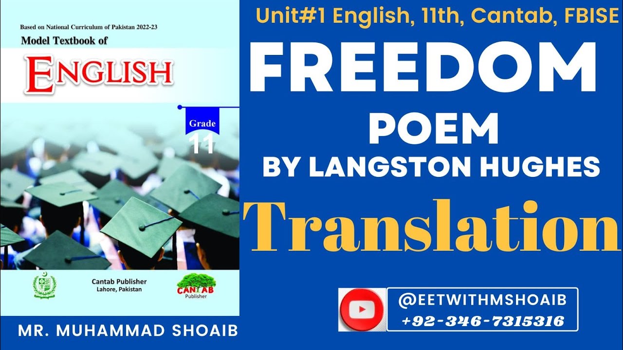 Unit 1 | Freedom | | Poem |Translation | Urdu | 11th | #FBISE NBF # # ...