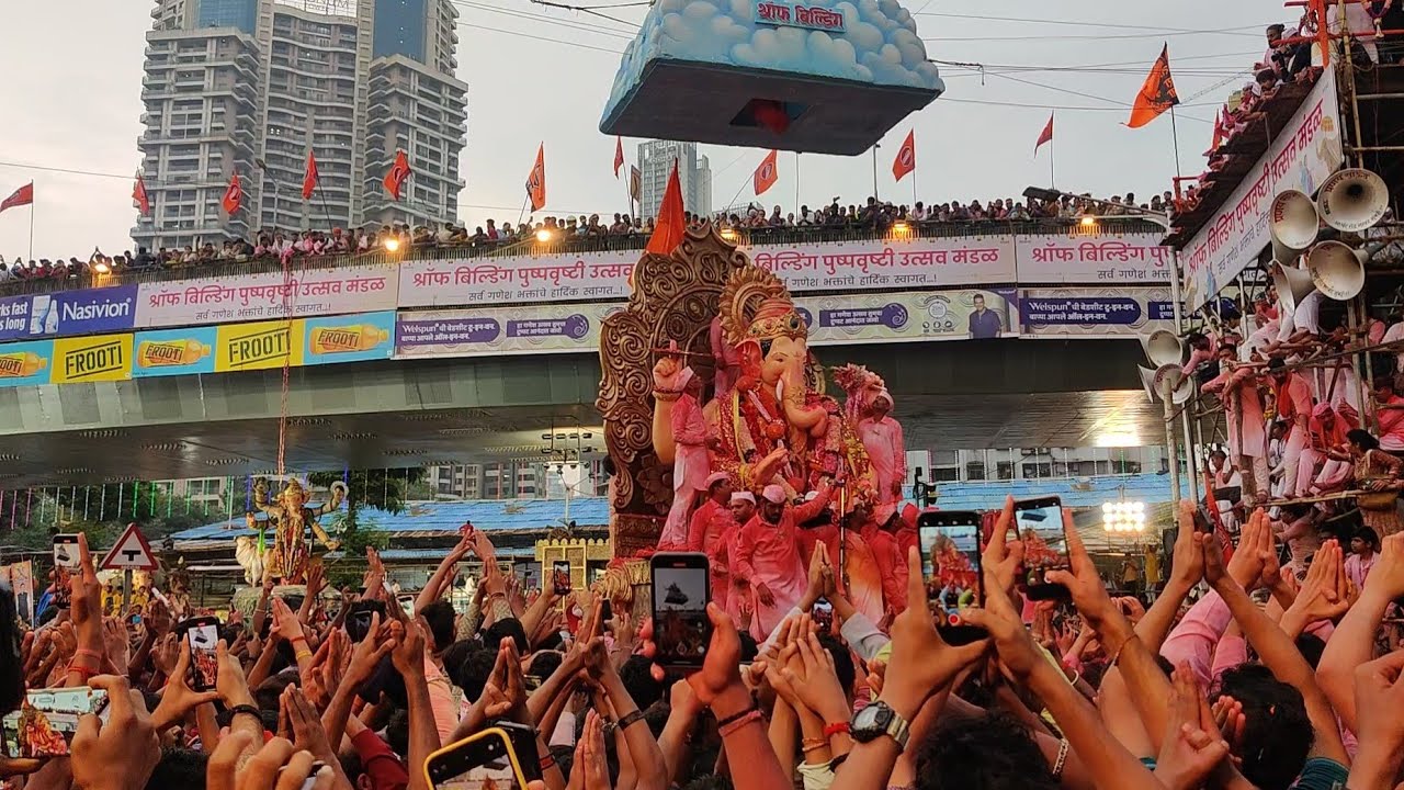 Lalbaug Cha Raja 2023 | Shroff Building Pushpa Vrushti | Lalbaug Cha ...