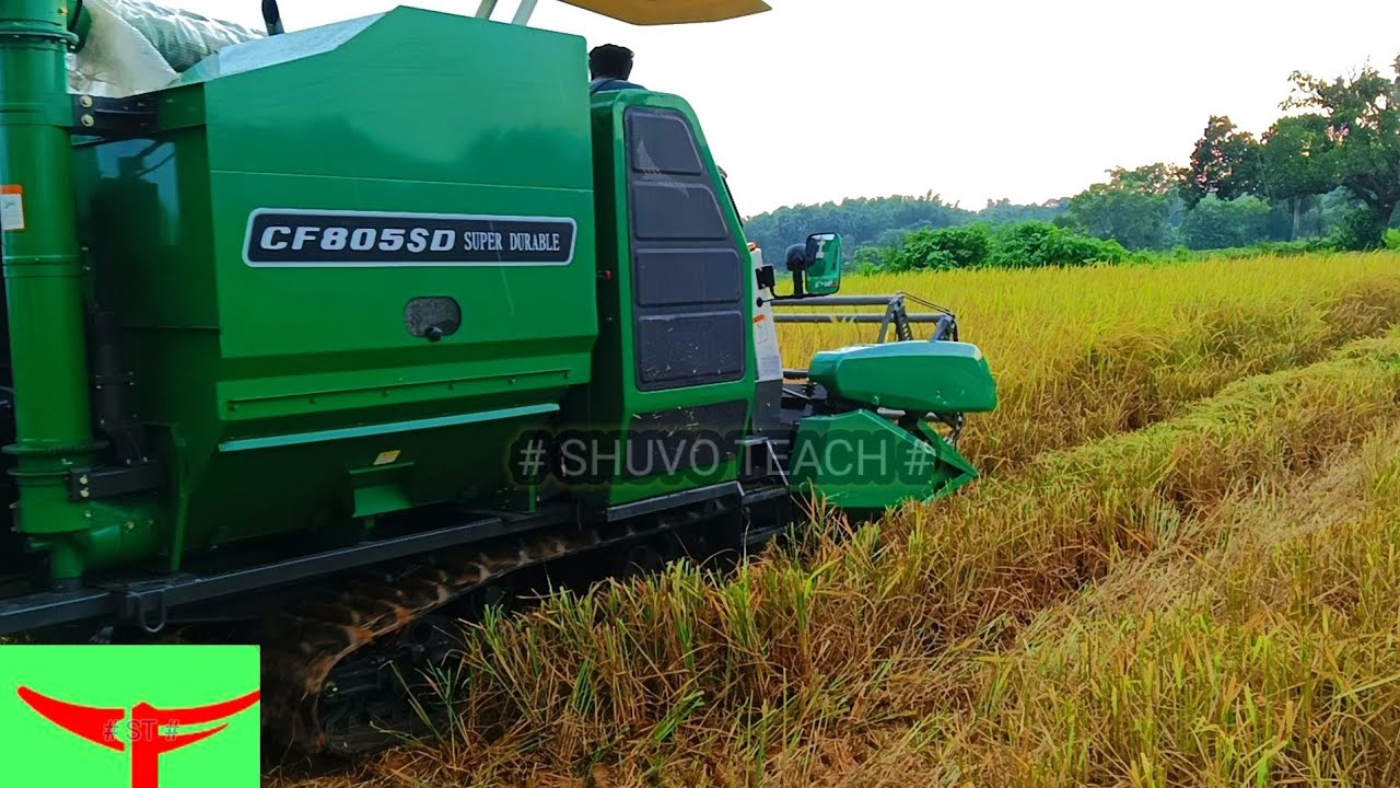 WORLD'S NUMBER ONE RICE CUTTING HARVESTER || CF 805SD SUPER DURABLE ...