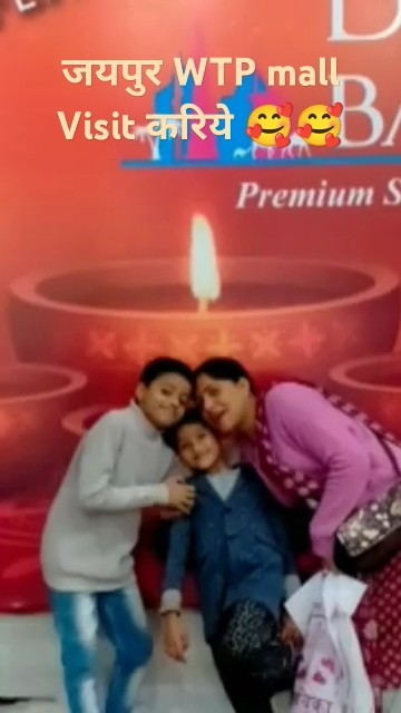 WTP mall jaipur || World Trade Park Jaipur #jaipur #wtp #wtpjaipur ...