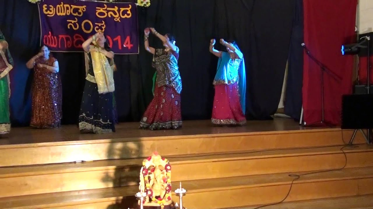 bhagyada balegara - YouTube