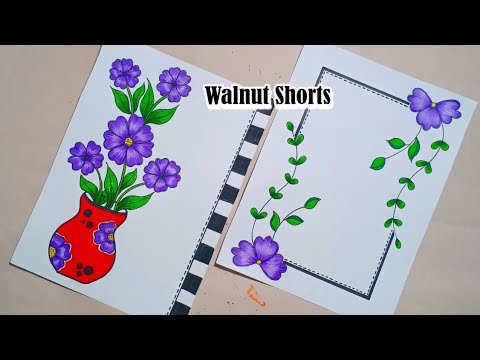 First Page Design/Project Work Designs /Project Design/Front Page ...