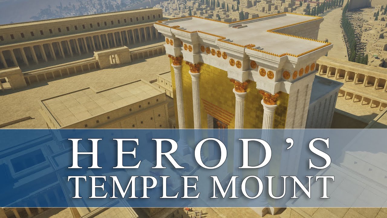 3D Model of Herod's Temple - YouTube
