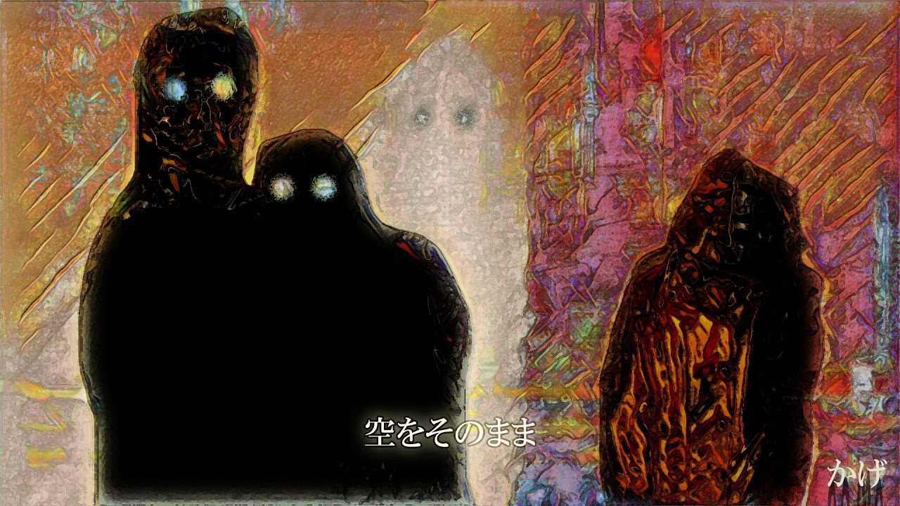 【official】かげ／otetsu feat.GUMI - YouTube