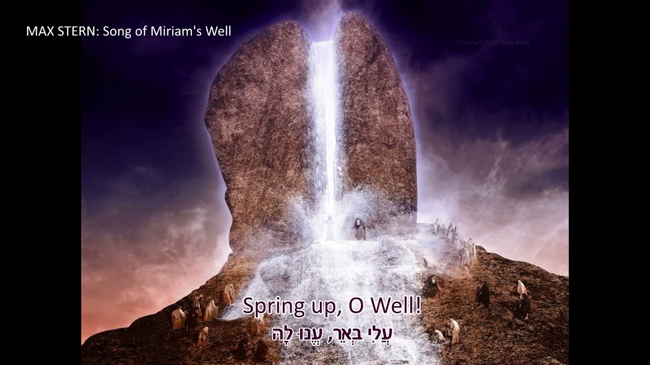 MAX STERN: Song of Miriam's Well - YouTube
