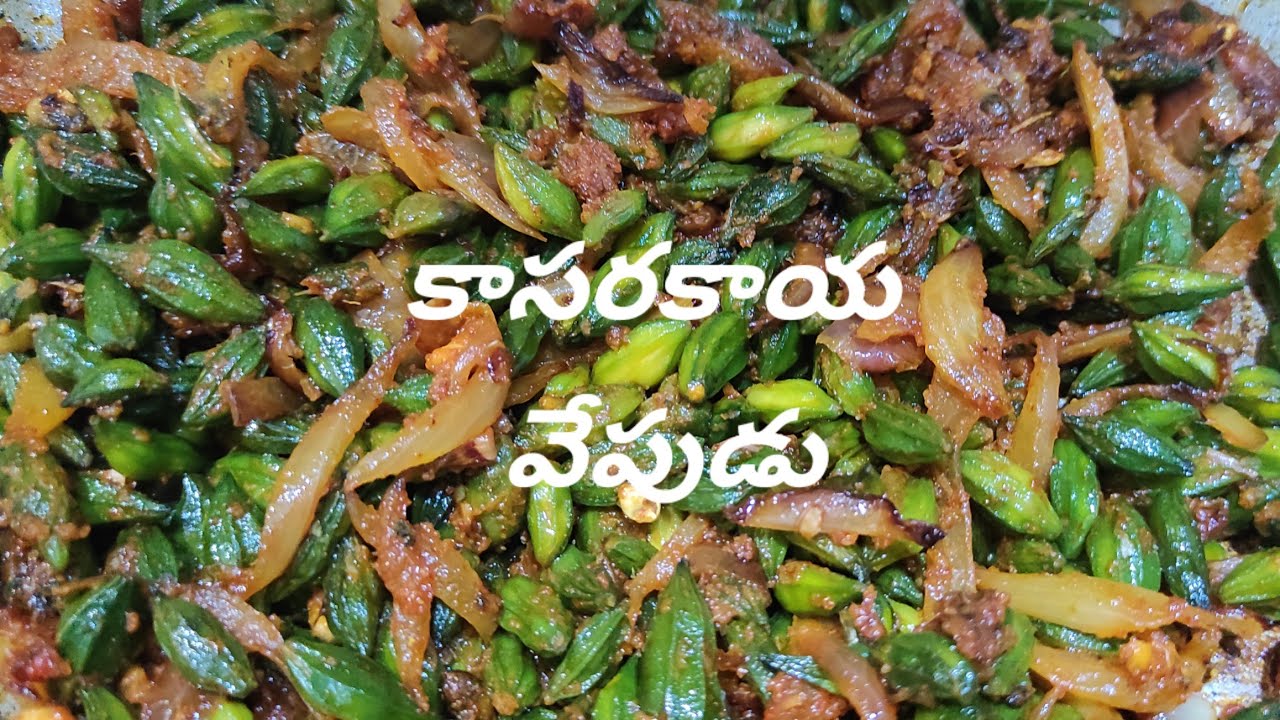 కాసరకాయ వేపుడు||kasarakaya fry recipe|| Rayalaseema special kasarakaya ...