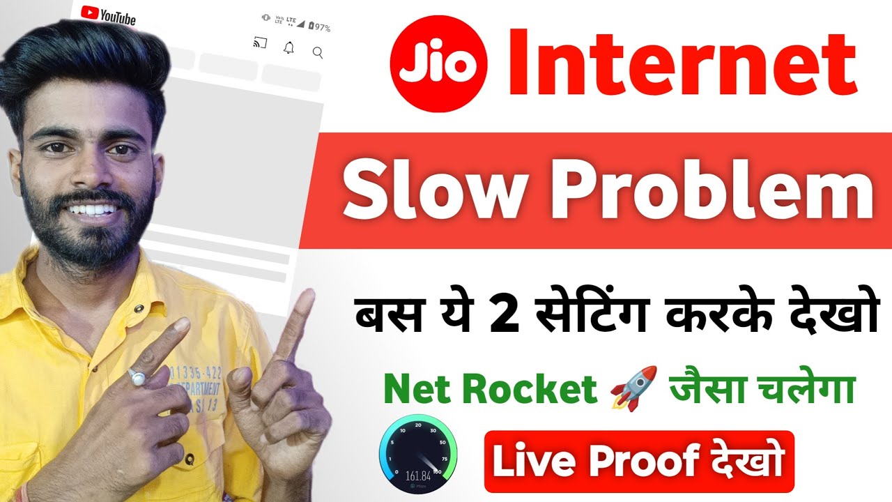 Jio net slow problem | jio me net speed kaise badhaye | why jio net is ...