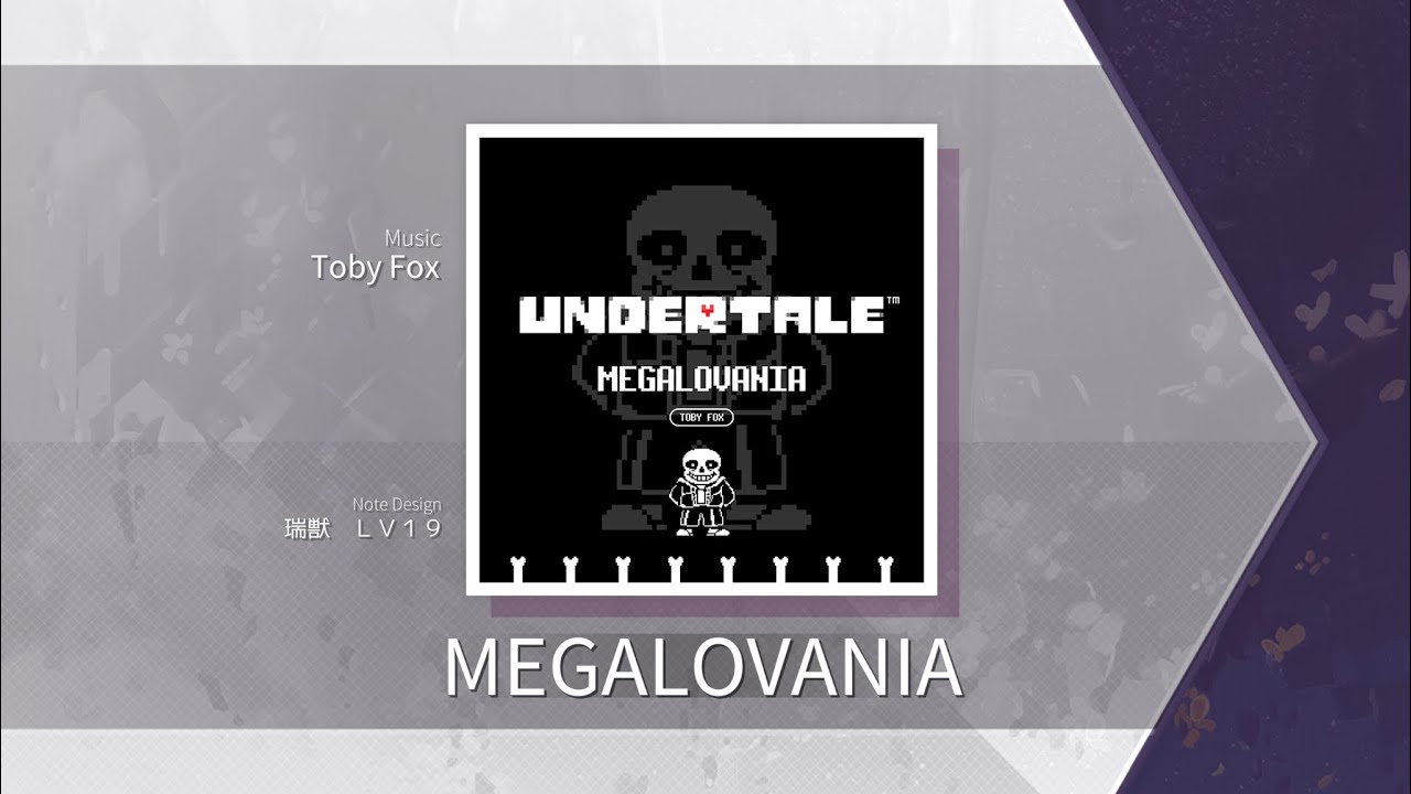 【Arcaea】MEGALOVANIA [ETR 10] 初見プレイ手元【UNDERTALE】 - YouTube
