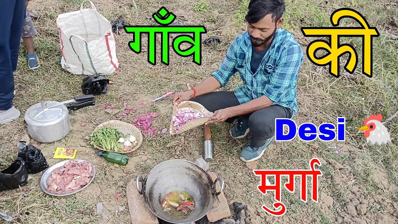 Desi Murga Village Life || Jangal Cooking Recipe || Chicken Recipe ...