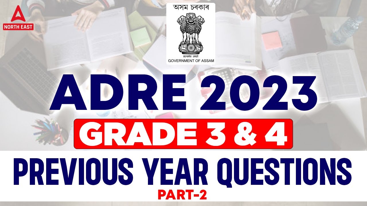 ADRE Previous Year Question Paper Grade 3 4 ADRE Grade 3 4 adre-previous-year-question-paper-grade-3-4-adre-grade-3-4