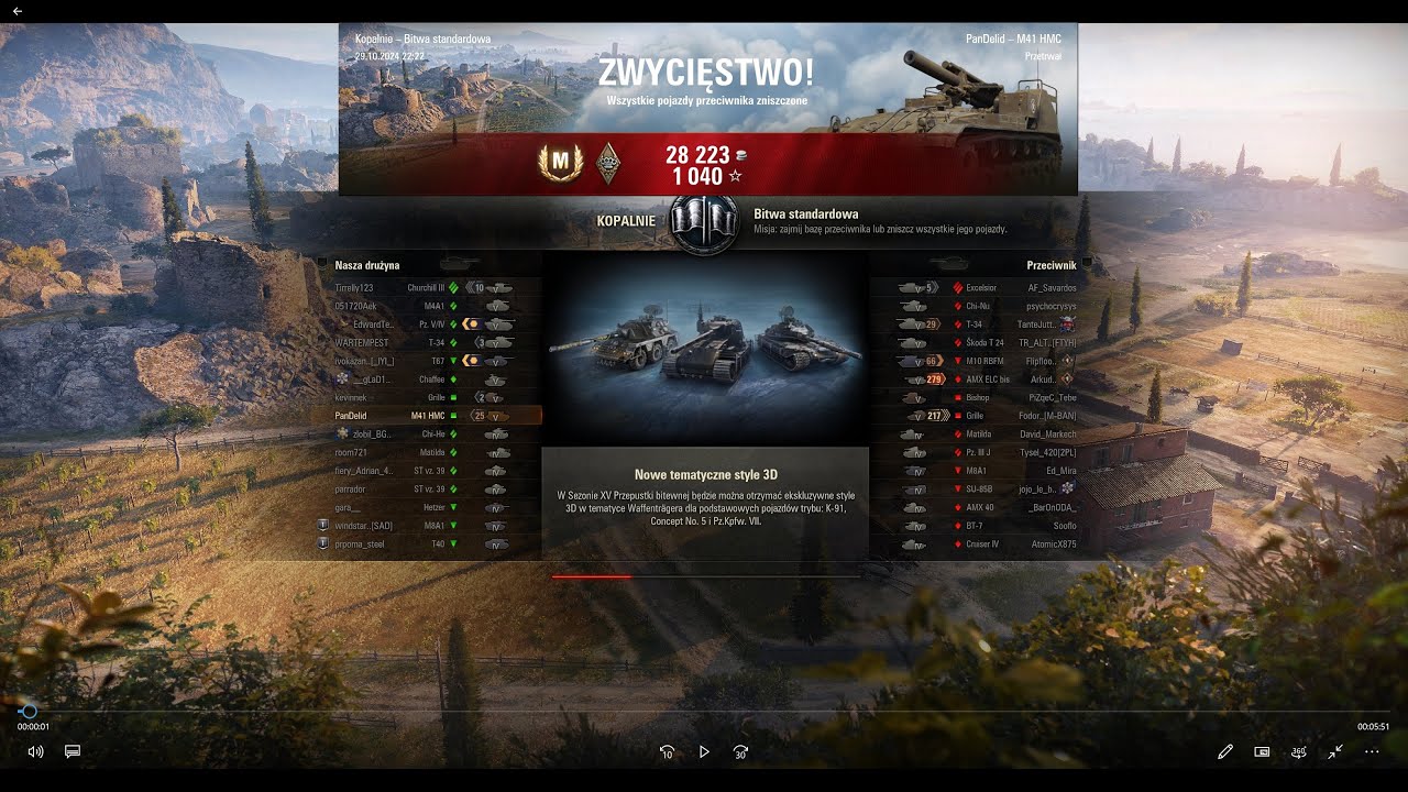 M41 HMC ACE Tanker Mines World of Tanks WOT Arty SPG (005) - YouTube