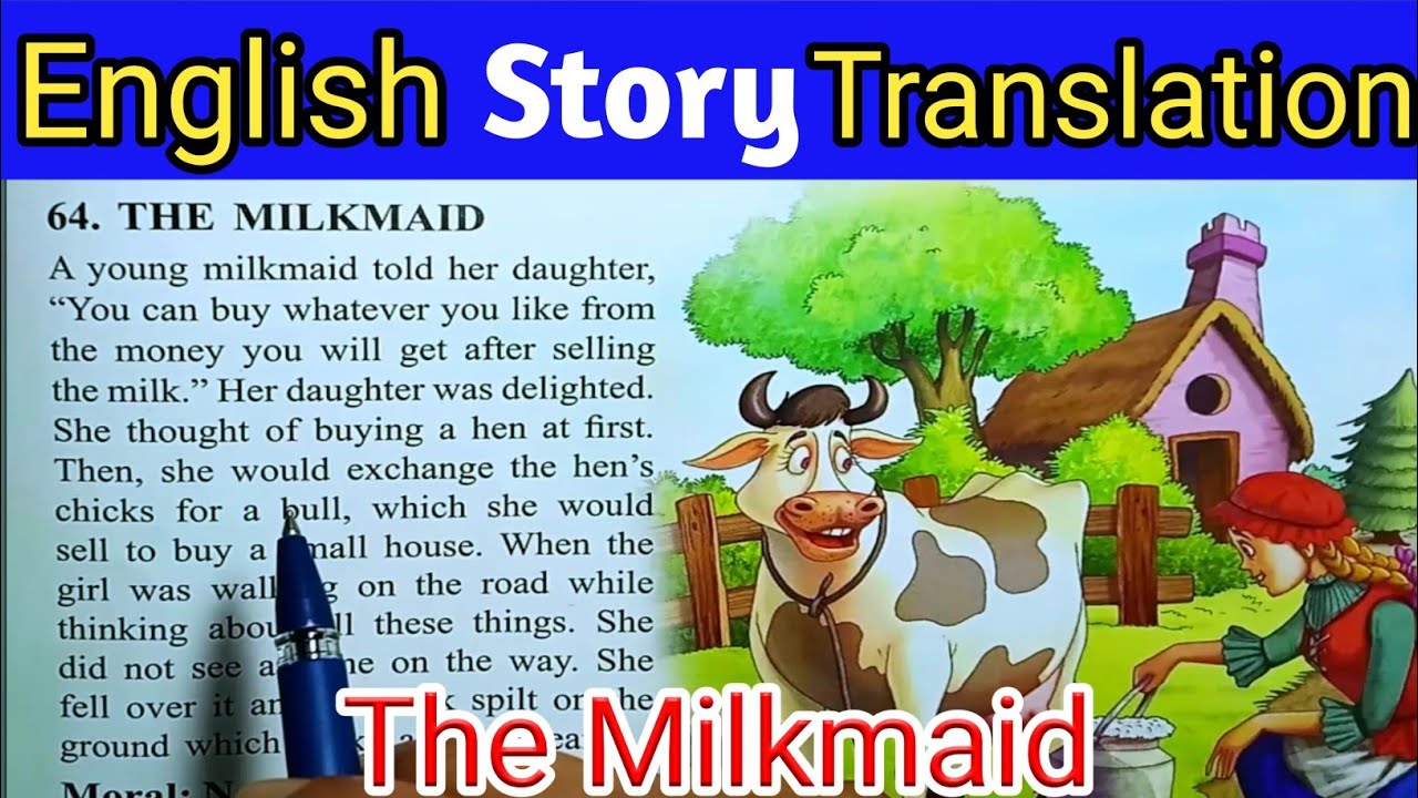The Milkmaid |How To Read English ? अंग्रेजी पढ़ना कैसे सीखे| English ...