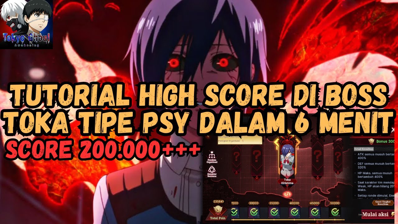 TUTORIAL CARA MENDAPATKAN HIGH SCORE DI BOSS TOKA PSY DALAM 6 MENIT ...