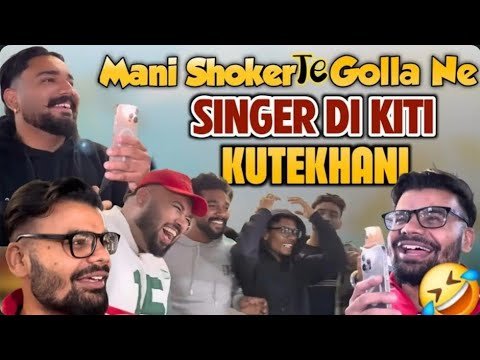 Mani Shoker Te Golle Ne Singer Di Kitti Kuttekhani - YouTube