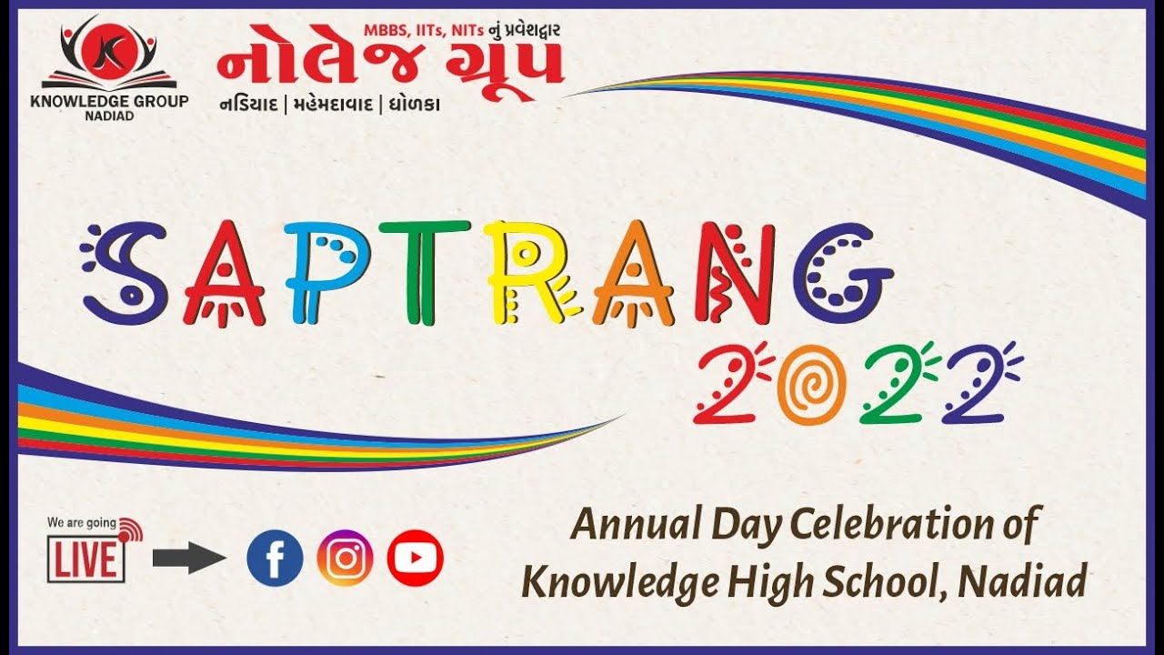 SAPTRANG 2022 - YouTube