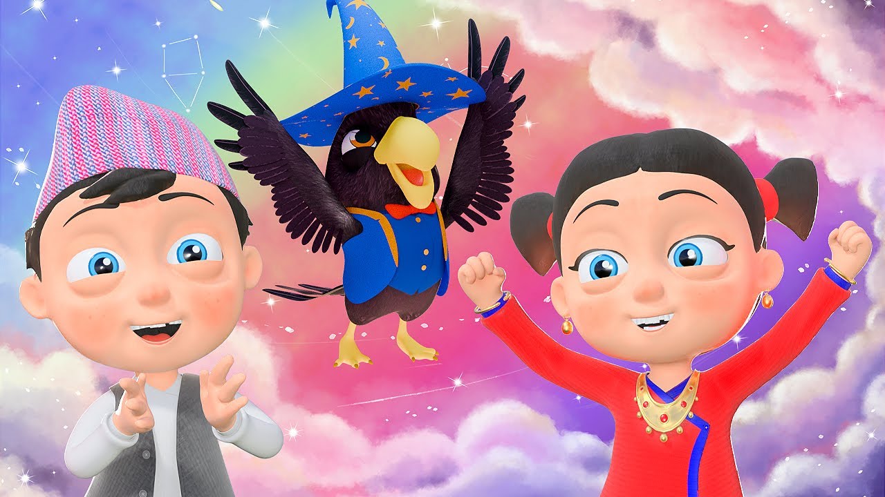 Kaa Kaa Kaag Dajai | Nepali Rhymes for Kids | बाल गीत - YouTube