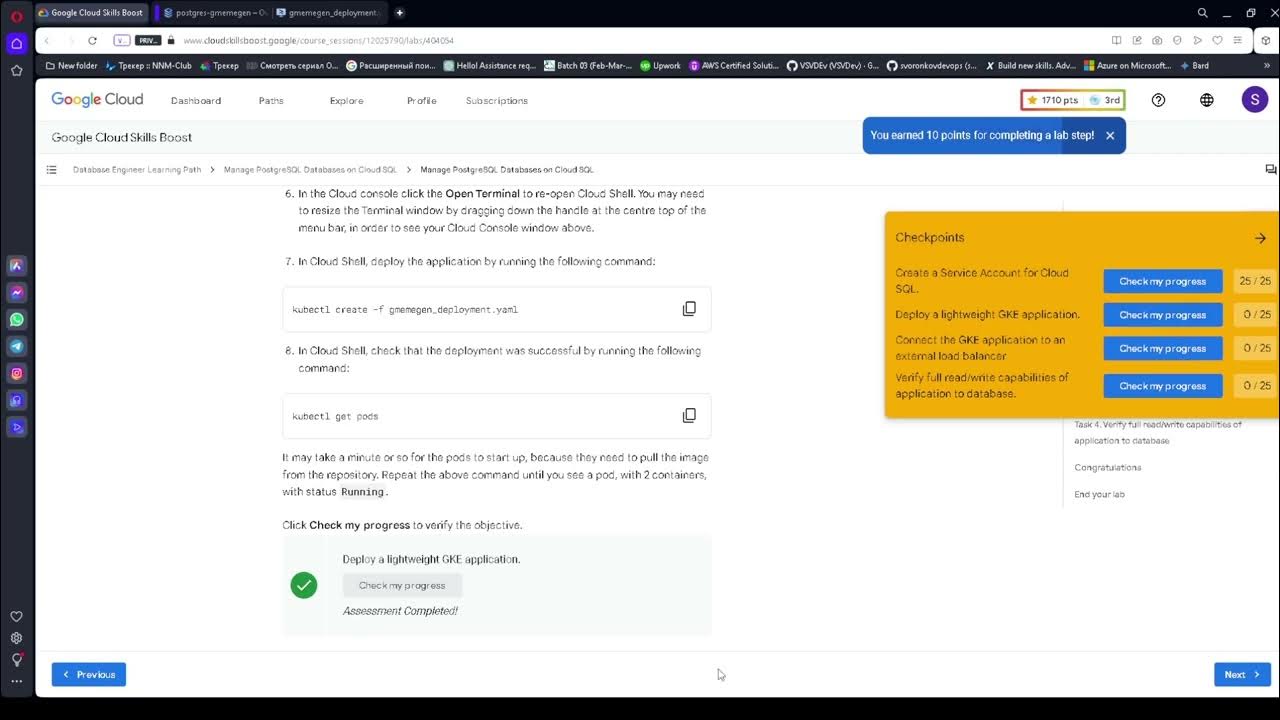 GCP Connect an App to a Cloud SQL for PostgreSQL Instance GSP919 - YouTube