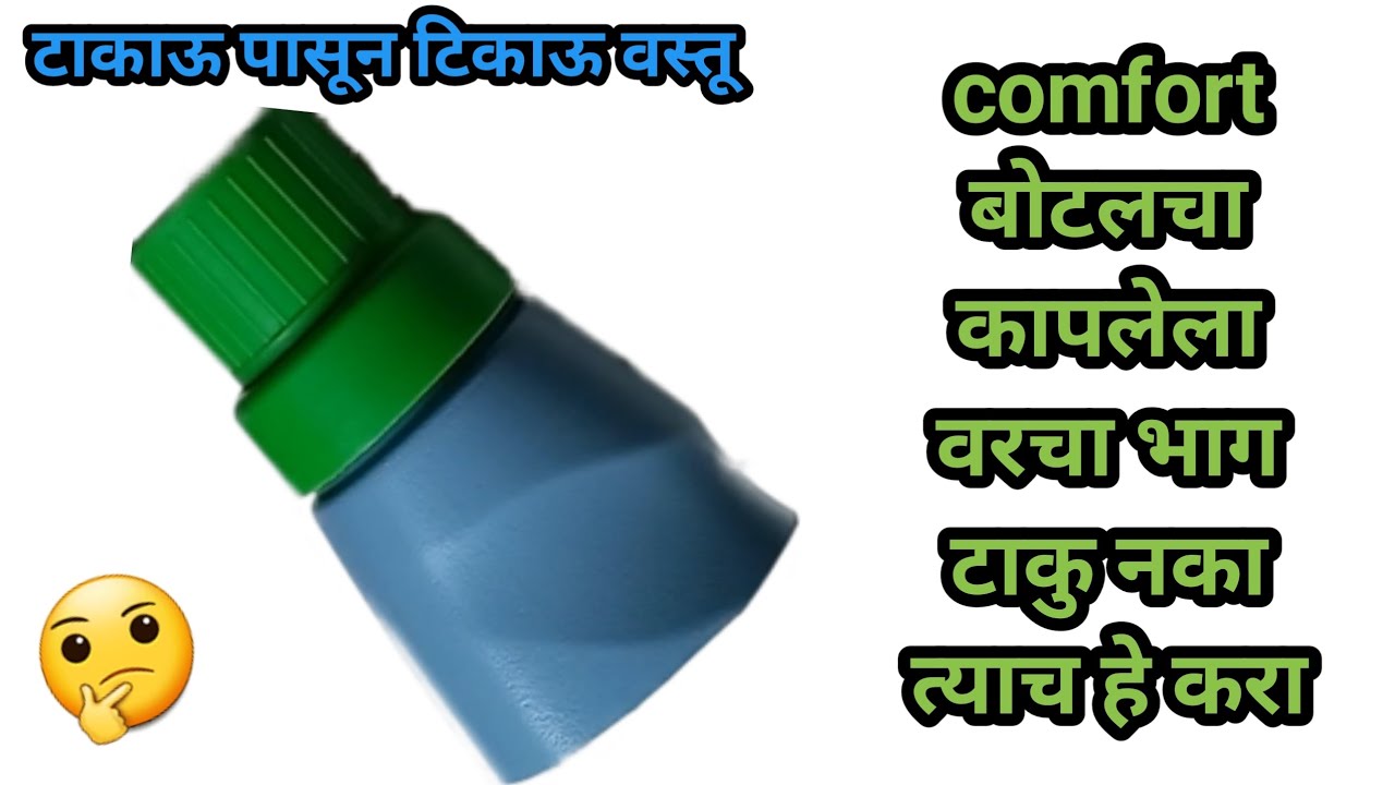 takau pasun tikau vastu home decoration / takau pasun tikau vastu ...