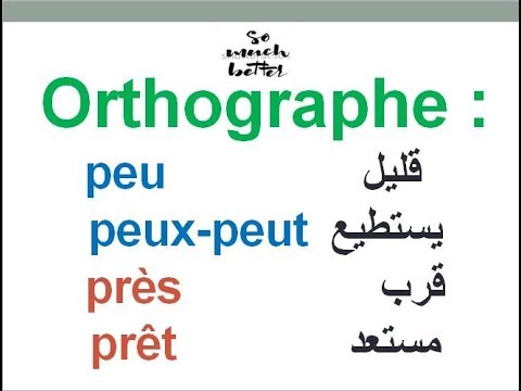 orthographe :peu- peux -peut / près- prêt - YouTube