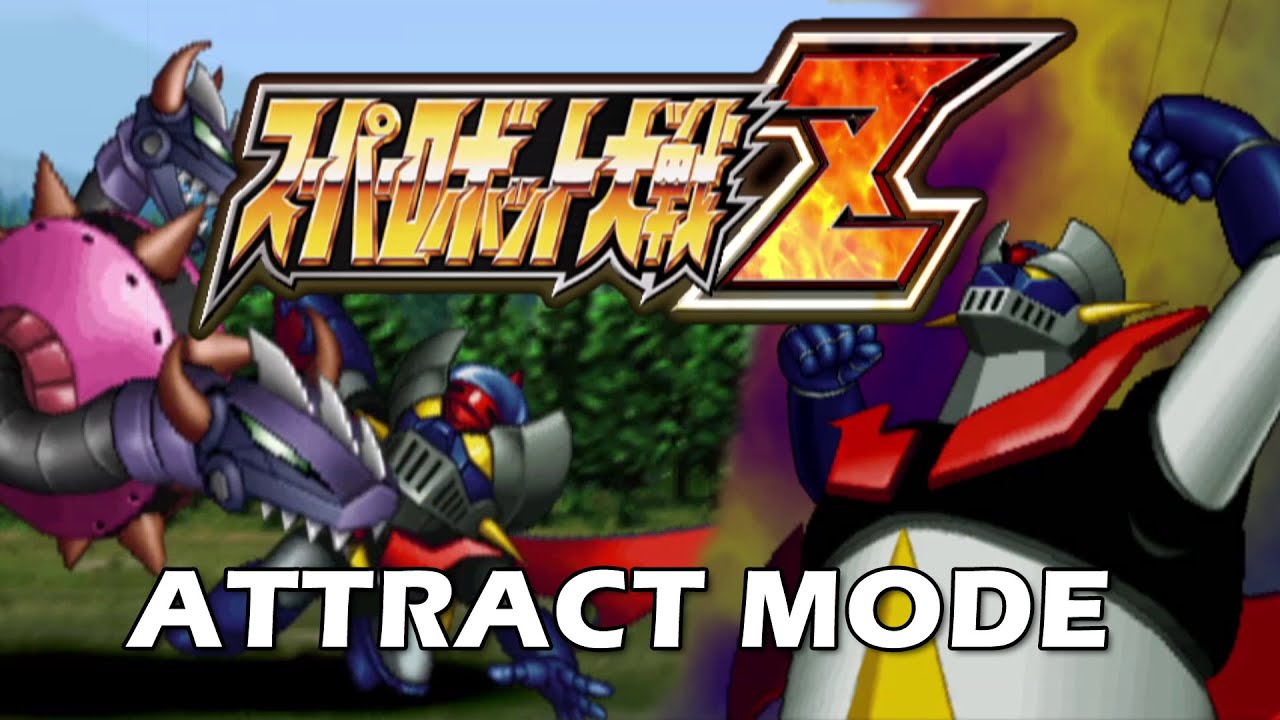Super Robot Wars Z (PS2): Full Attract Mode - YouTube