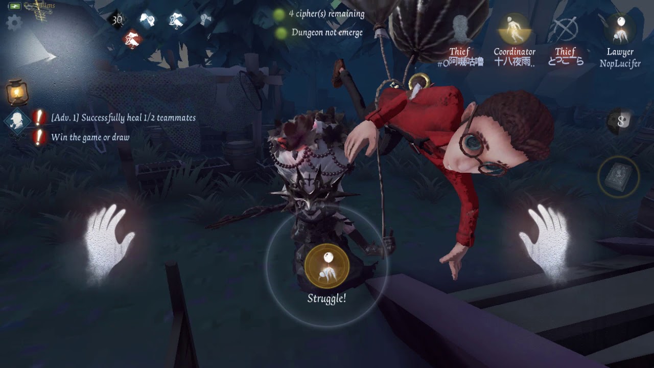 Identity V Freddy Riley The Lawyer at Lakeside Village Vs Geisha#1 ทนาย ...