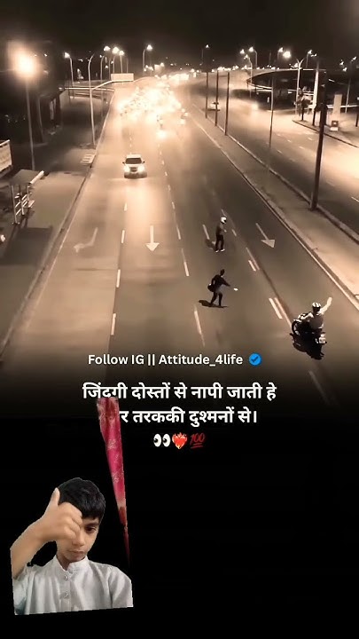 100 Bike stunt video world biggest bike vx7 - YouTube