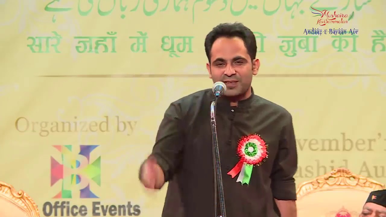 Tehzeeb Haafi New Poetry Lines | 24 Feb 2020 - YouTube