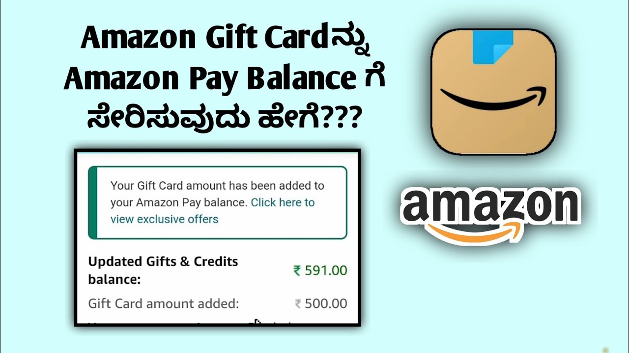 How To Add Amazon Gift Card To Amazon Pay Balance In Kannada YouTube how-to-add-amazon-gift-card-to-amazon-pay-balance-in-kannada-youtube