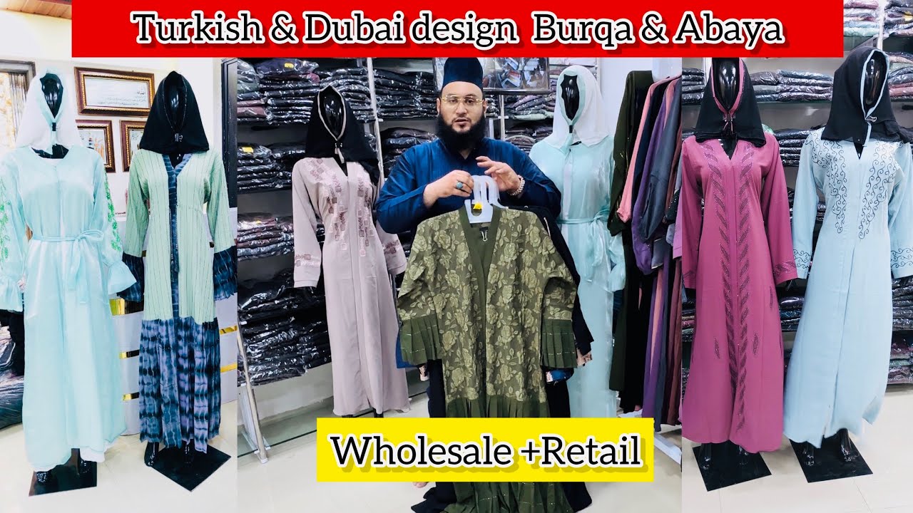 Turkish & Dubai design burkha And Abaya In Bhiwandi | Bhiwandi ...