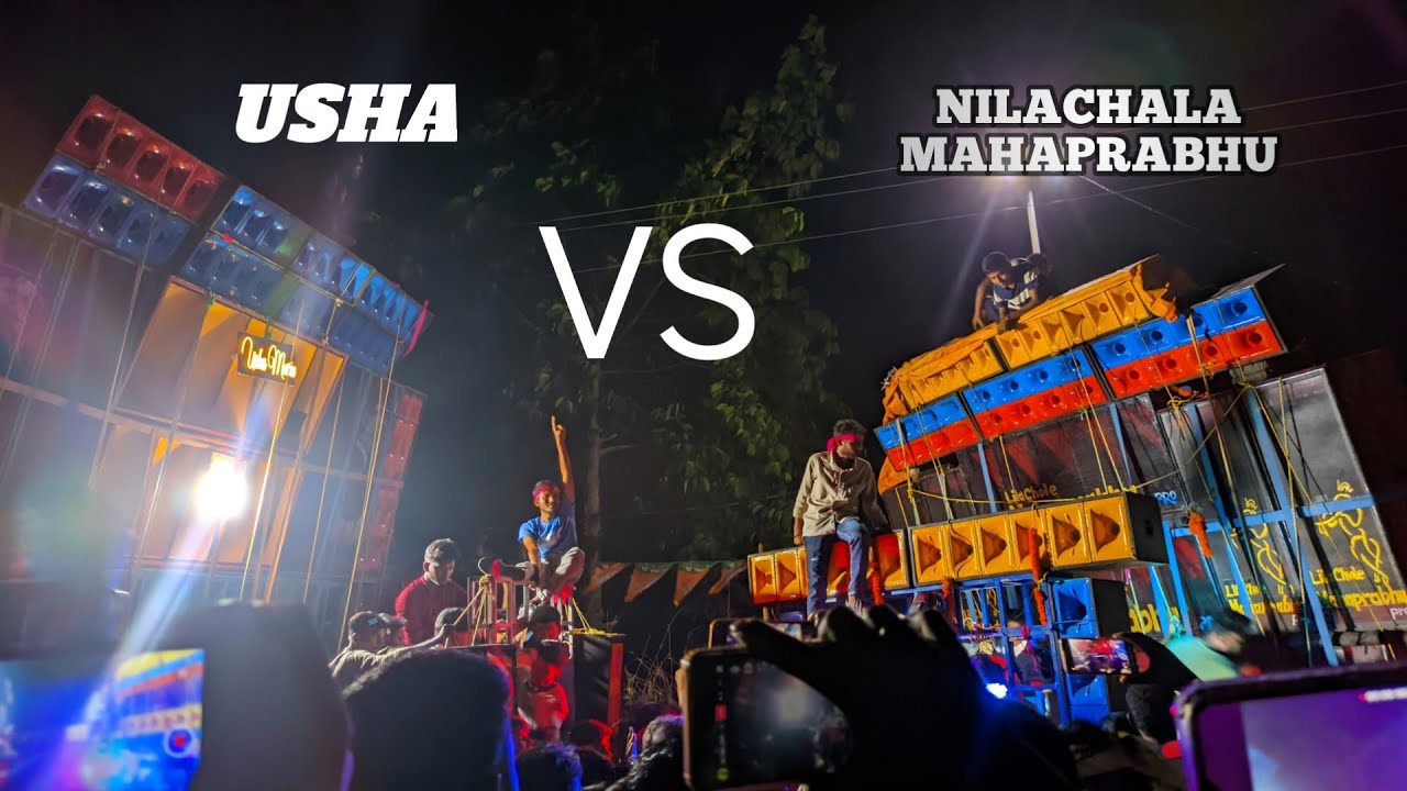 USHA VS NILACHALA MAHAPRABHU //FULL HARD COMPETITION KHAPAR PADA ...