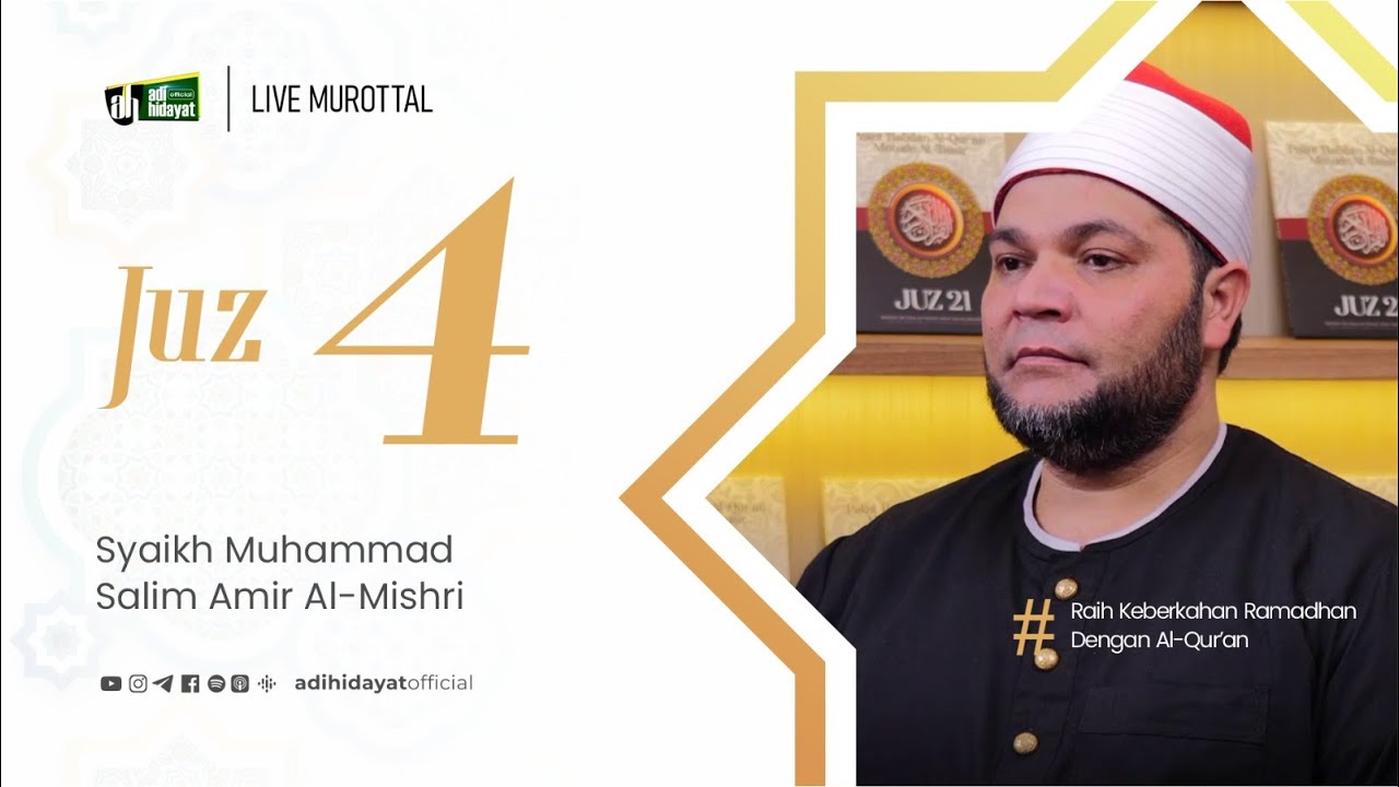 [ LIVE MUROTTAL ] Murottal Spesial Ramadhan Juz 4 Syaikh Muhammad Salim ...