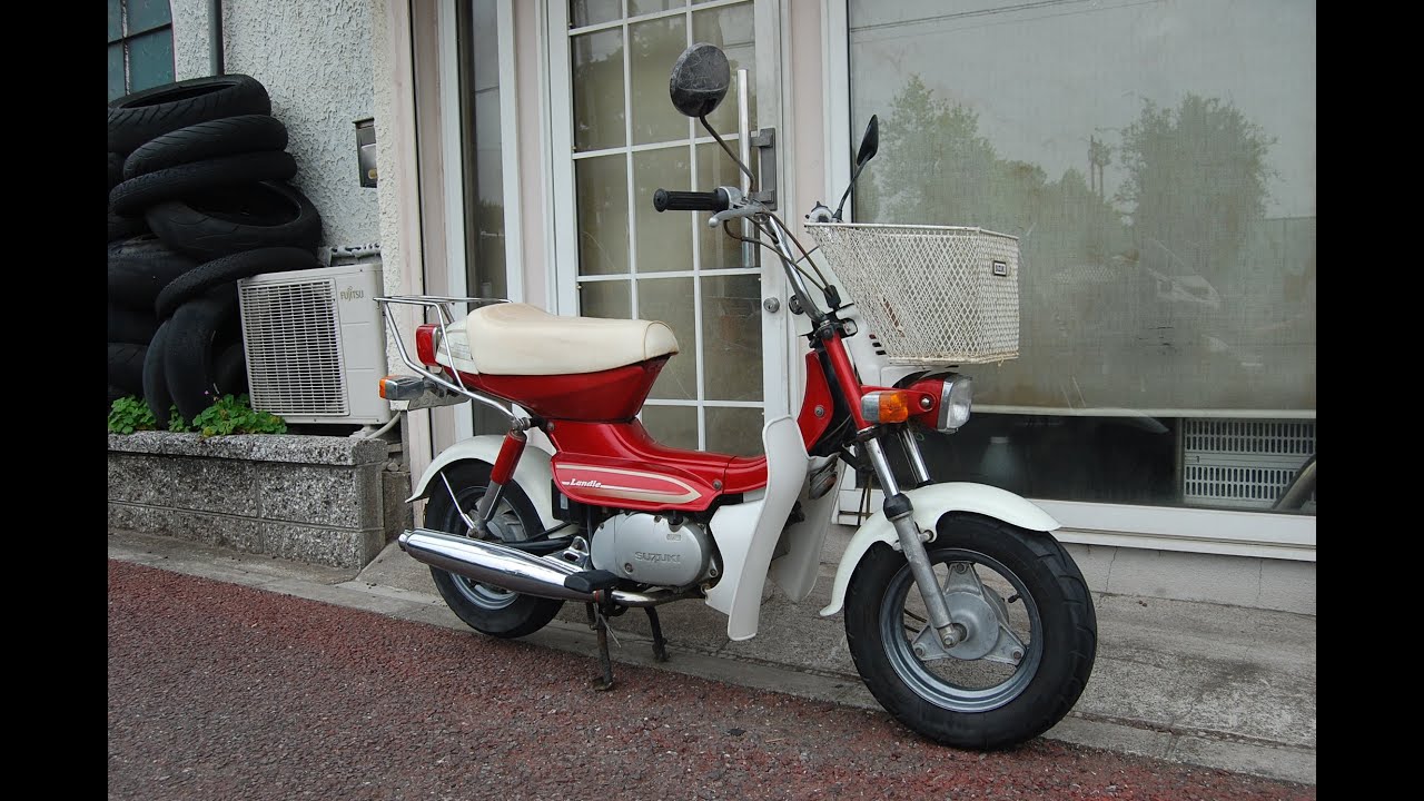 Suntum Motors Suzuki Landie FM50 - YouTube