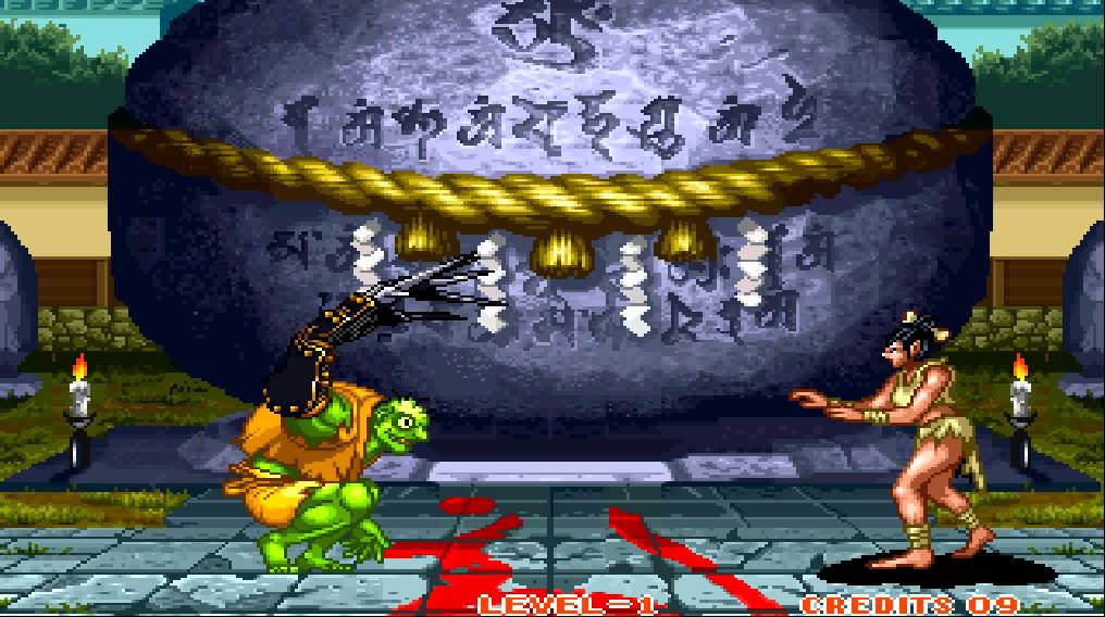 Samurai Shodown 1 (1993) Genan Ending [NEOGEO] - YouTube