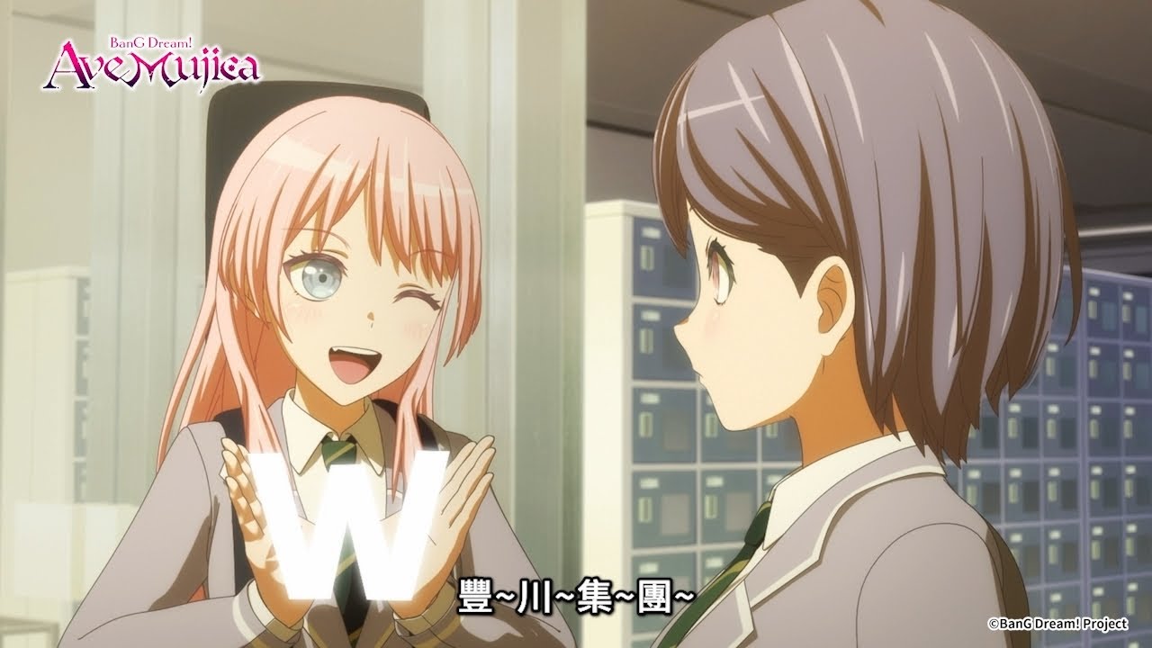 1小時的豐~川~集~團~(CV.千早愛音/立石凜)｜TGWグループ🕊️｜作業BGM｜【BanG Dream! Ave Mujica】第05話 ...