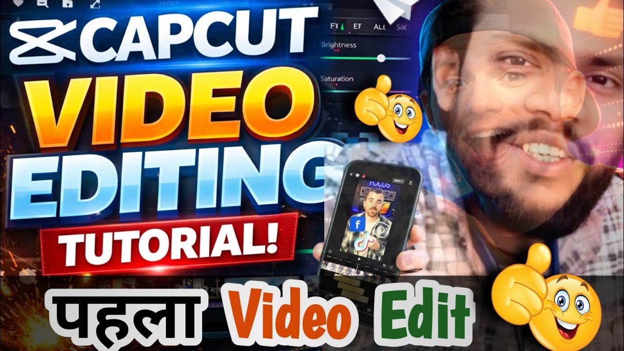 First Video Editing Tutorial | Capcut Video Edit. | Easy For Everyone # ...