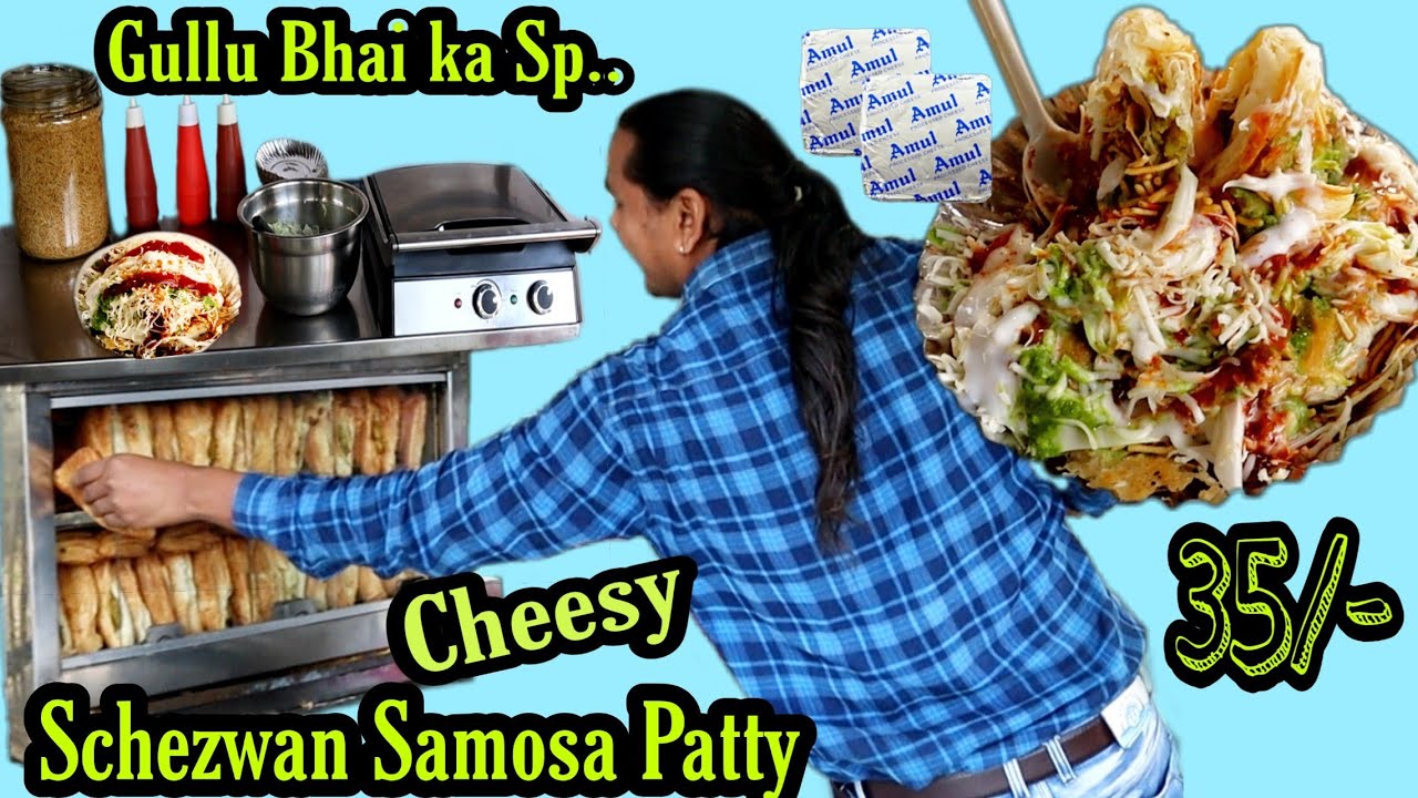 Gullu bhai ke Cheesy schezwan Bake Samosa Patties - YouTube