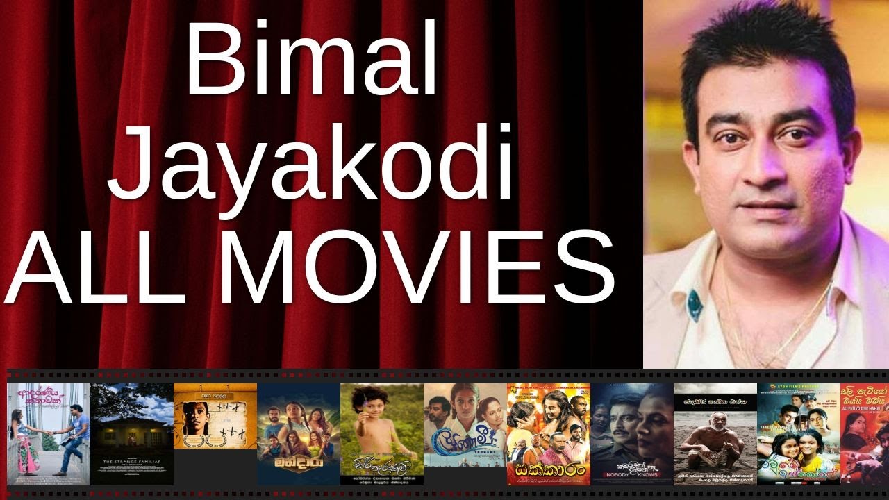 ALL Bimal Jayakodi Movies Ranked by Score (Critics + Fans) - YouTube
