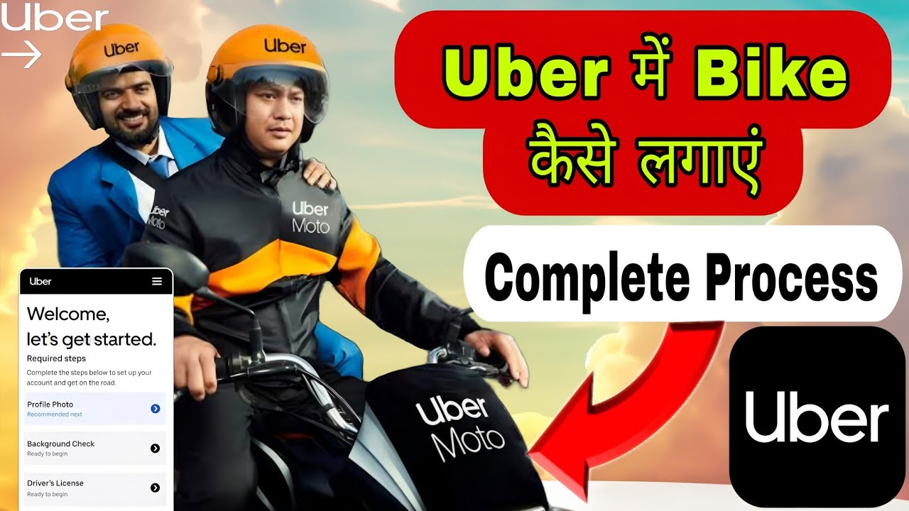 Uber me bike kaise lagaye || Uber bike registration process || How to ...