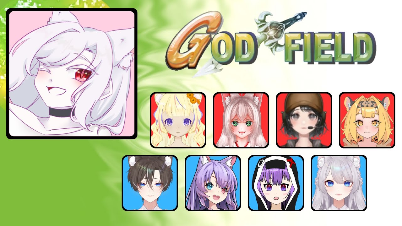 【God Field】神界！啟動？ Ft.很多人【Noire_Black】 - YouTube