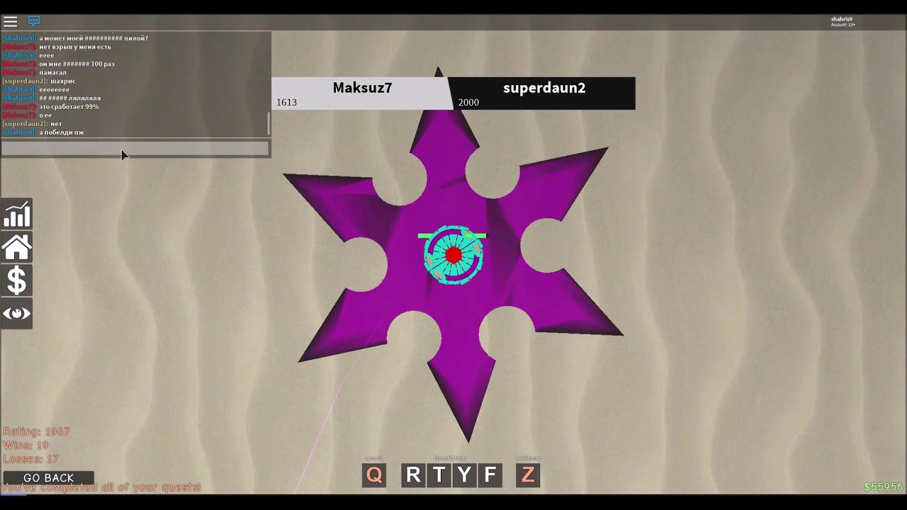 ТУРНИР БЕЙ-БЛЭЙД (10) Beyblade Burst battle 🌟 БЫСТРЫЙ ЗАПУСК! Волчок ...