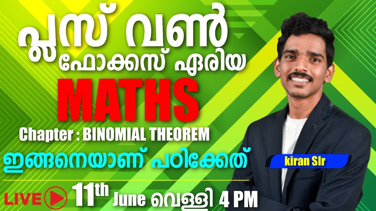 Plus One | Maths Focus Area | Chap-8 | Binomial Theorem | Revision ...