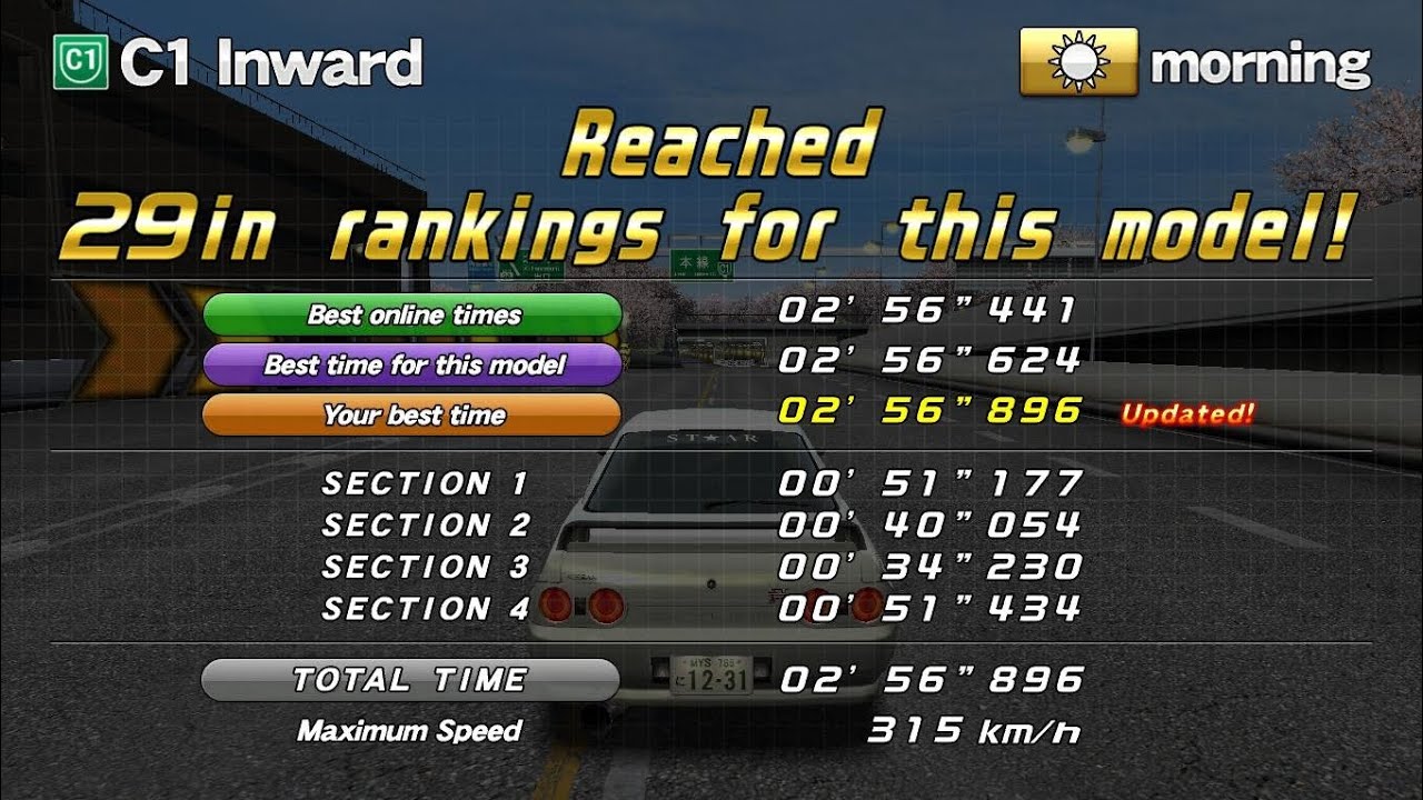 [WMMT6RR] - C1 Inward TA - BNR32 (02’56”896) - YouTube