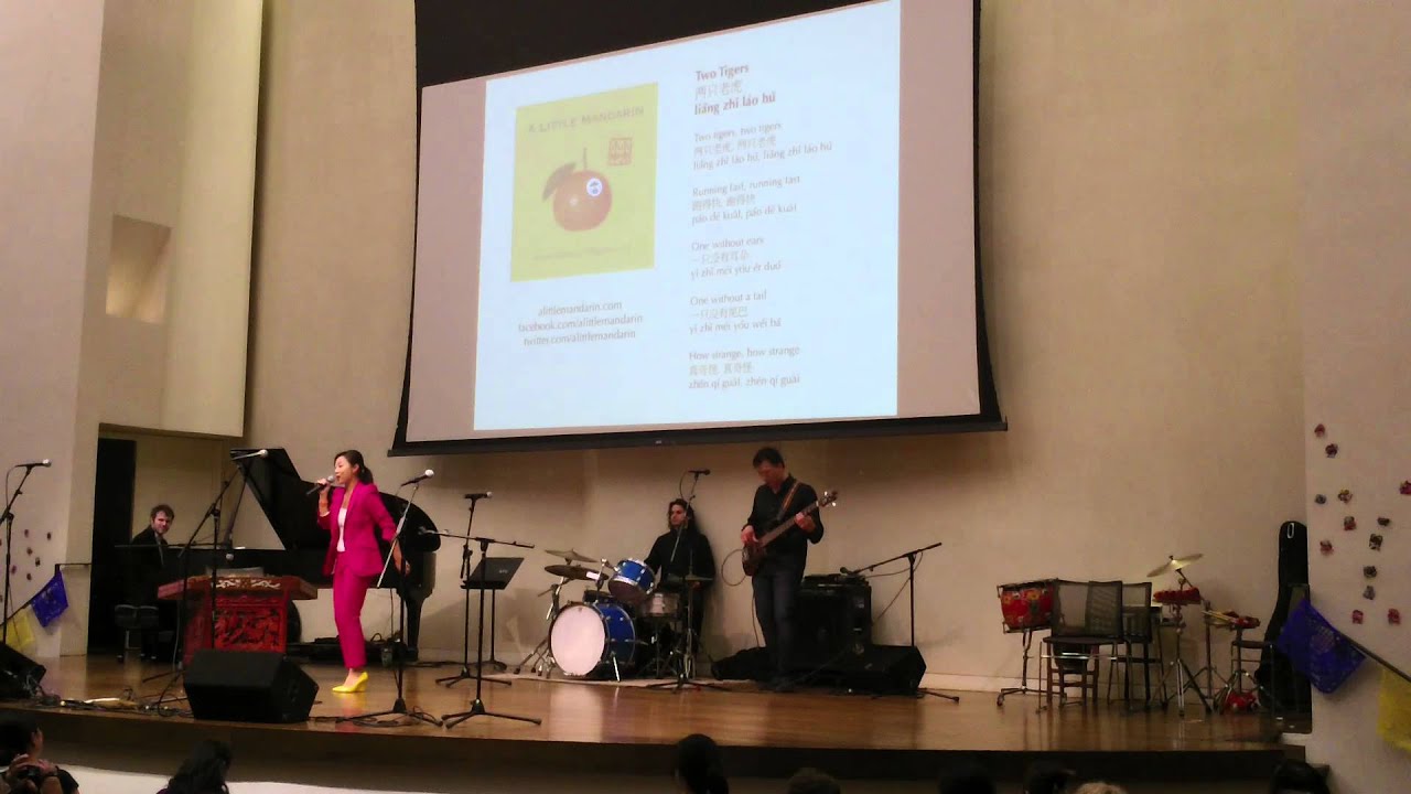 A Little Mandarin performs Two Tigers at Bilingualfest 2013 - YouTube
