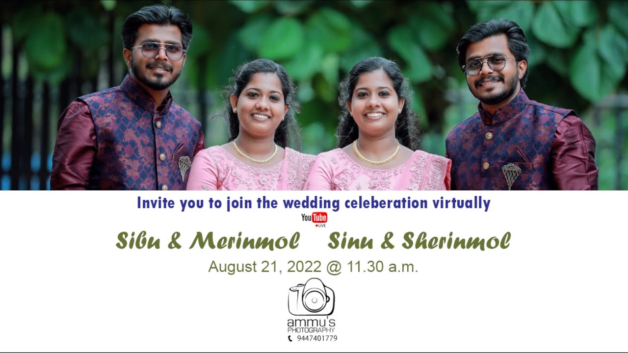 Sibu Simon with Merinmol Joseph & Sinu Simon with Sherinmol Joseph ...