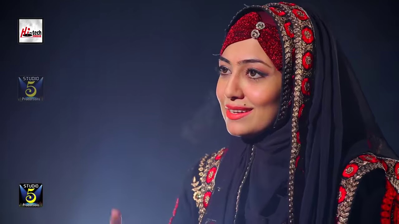 JAVERIA SALEEM OFFICIAL HD VIDEO HI TECH ISLAMIC BEAUTIFUL NAAT - YouTube