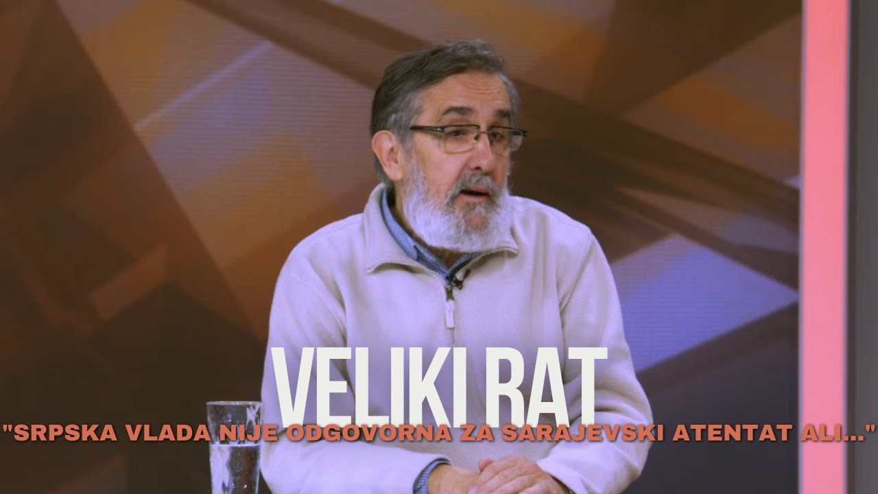 VELIKI RAT - Nebojsa Damjanovic - "Srpska vlada nije odgovorna za ...